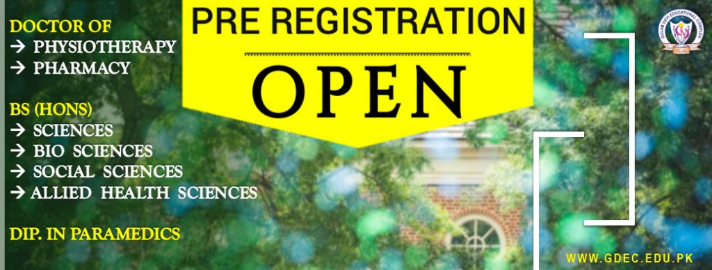 Gulab Devi Educational Complex Admission 2021 Last Date