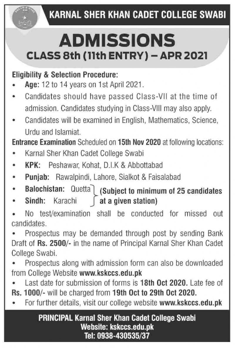 Karnal Sher Khan Cadet College Swabi Admission 2020 Form Fee Structure