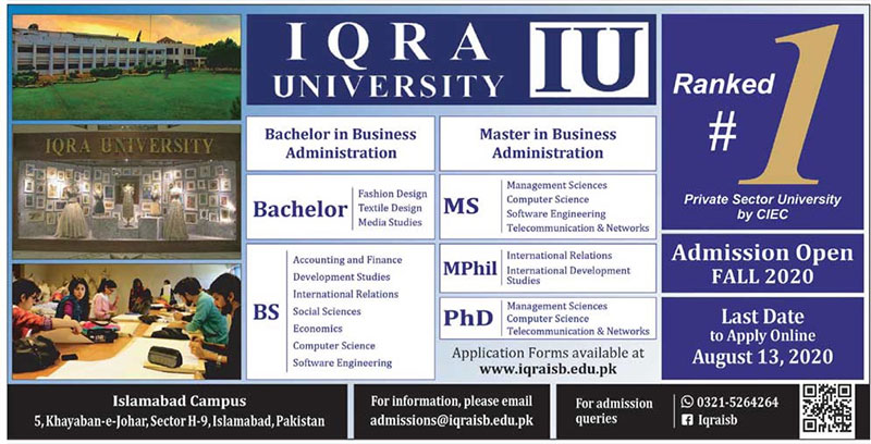 Iqra University Islamabad Campus Admission 2020 Last Date