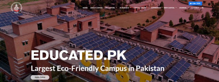 CUST Admission 2022 Last Date Apply Online Now - www.cust.edu.pk