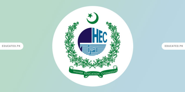 HEC Need Based Scholarship 2025 Apply Online