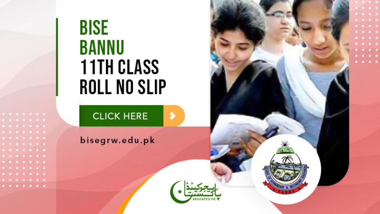 BISE Bannu 12th Class Roll No Slip 2025 Second Year Download