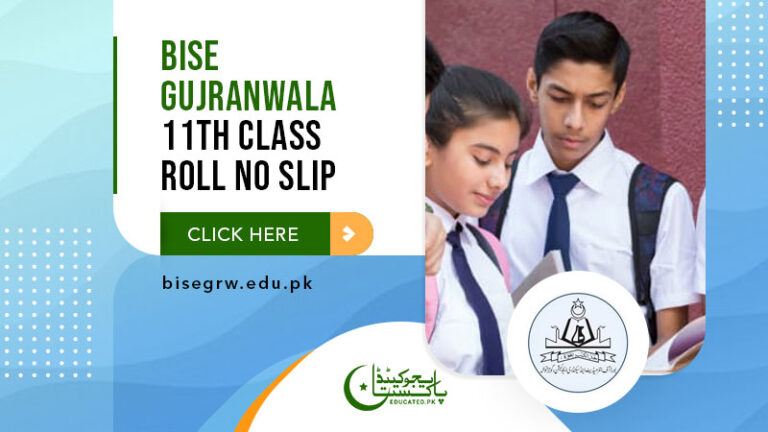 BISE Gujranwala 11th Class Roll No Slip 2025 First Year