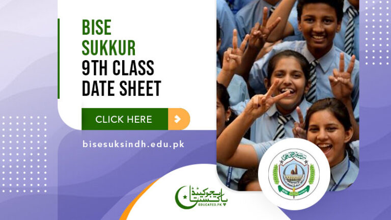 BISE Sukkur Board 10th Class Date Sheet 2024