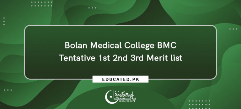 Bolan Medical College BMC Merit List 2025 Download PDF