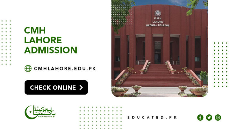 CMH Lahore Admission 2025 MBBS, BDS