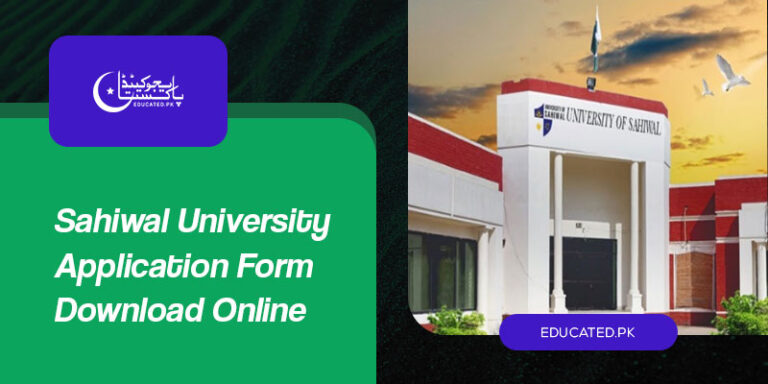 University Of Sahiwal Admission 2025 Fee Structure