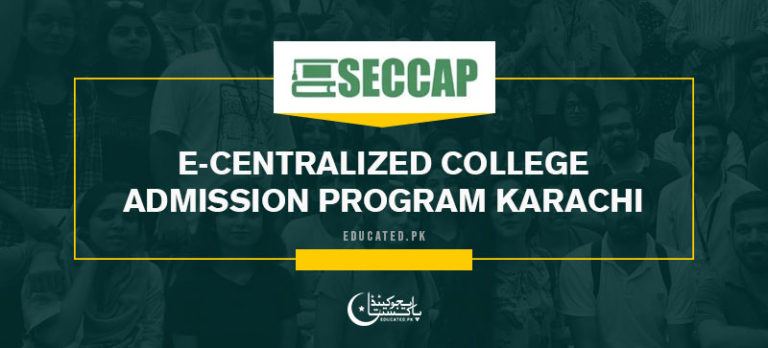 SECCAP Admission Form 2025 Download PDF