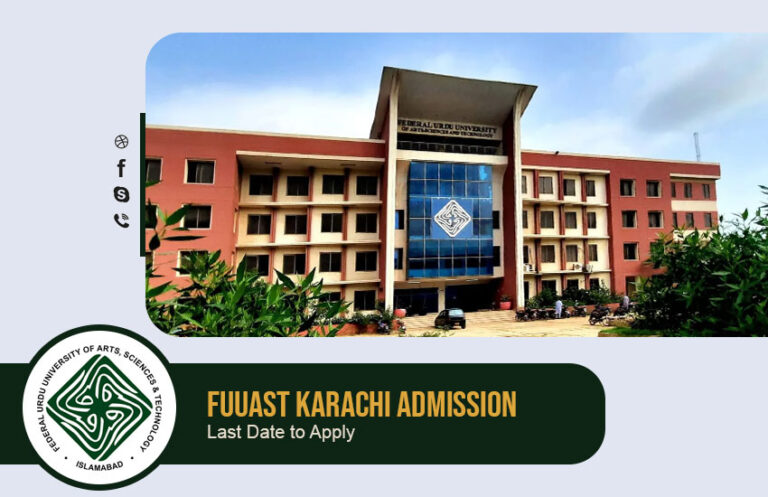 FUUAST BS Admission 2025 Last Date to Apply