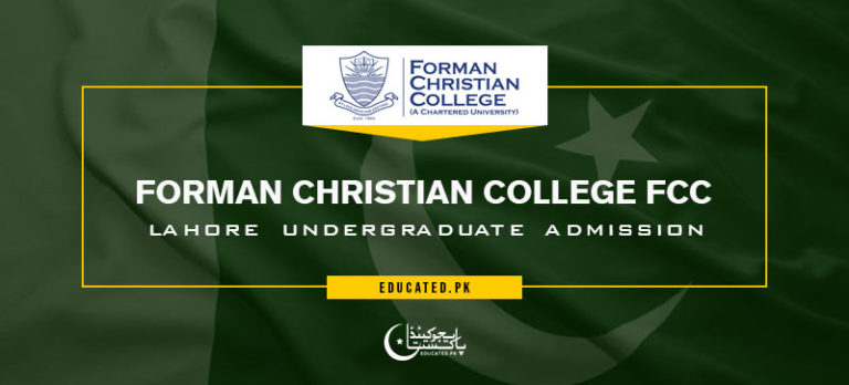FC College Admission 2025 @www.fccollege.edu.pk