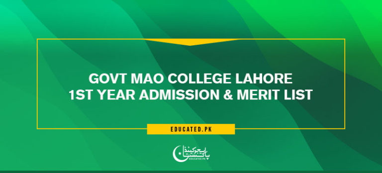 Mao College Lahore Merit List 2023 1st, 2nd & 3rd Download