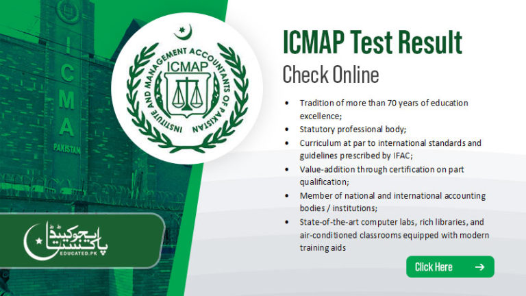 ICMAP Result 2025 Login Portal | ICMA Pakistan Result