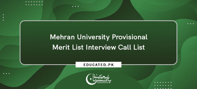 MUET Merit List 2025 PDF Download Entry Test Result