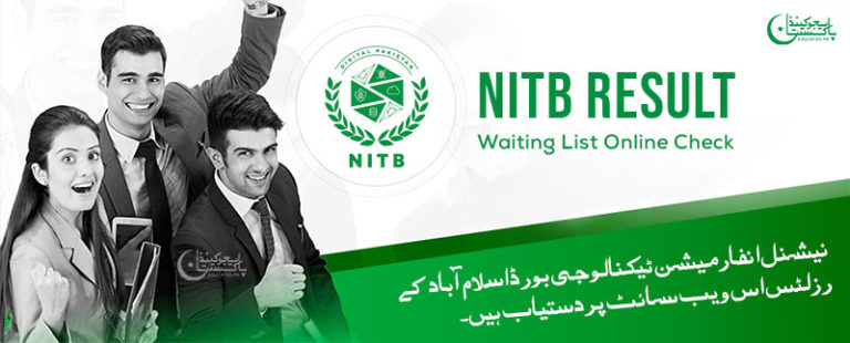 NITB Result 2025 Batch 26, 27, 28, and 29 www.nitb.gov.pk