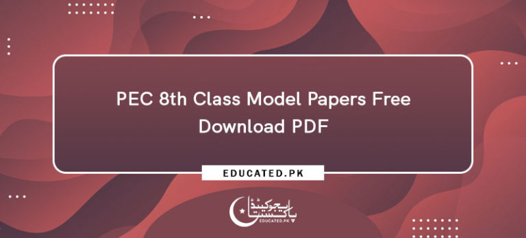 8th Class New Model Papers Smart Syllabus Punjab Boards 2025