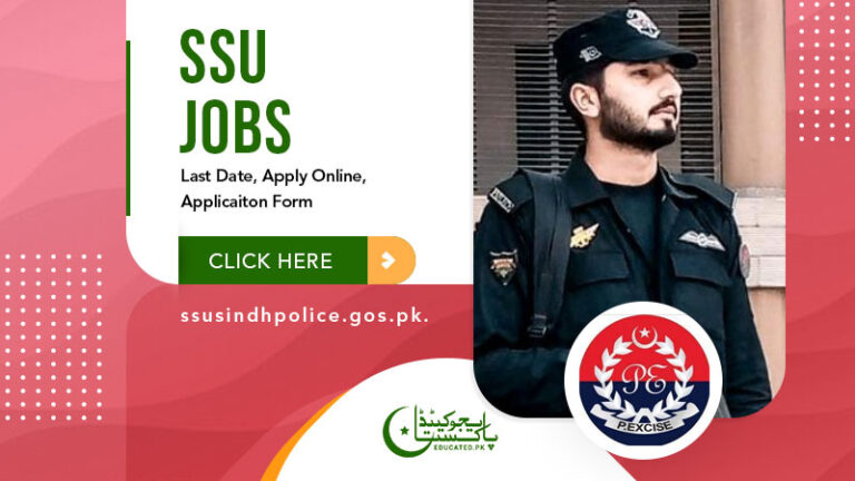 SSU Jobs Application Form 2024