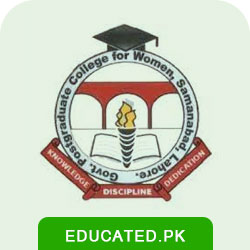 Samanabad College Lahore Result 2025 Merit List