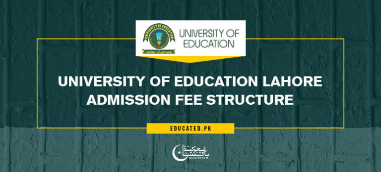 University of Education Lahore BS Admission 2025 Last Date