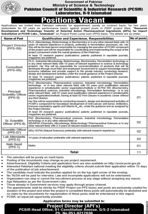 PCSIR Jobs 2024 Apply Online