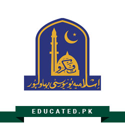 IUB Merit List 2024 Download by E Portal @www.iub.edu.pk