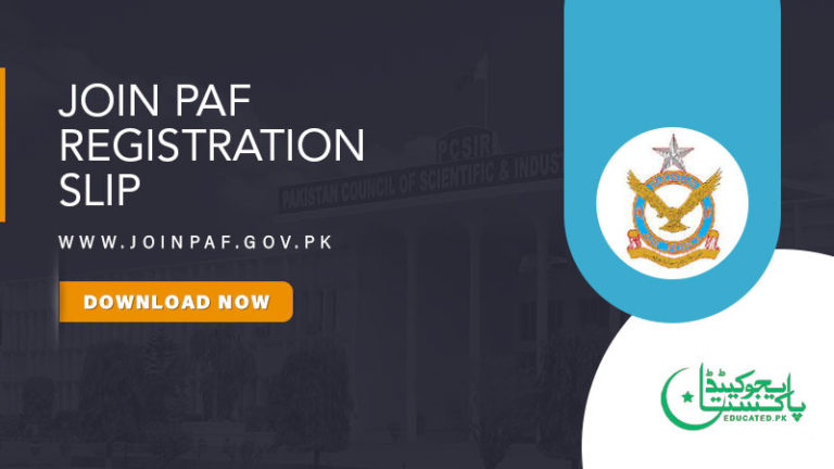 Join PAF Registration Slip 2025 @www.joinpaf.gov.pk
