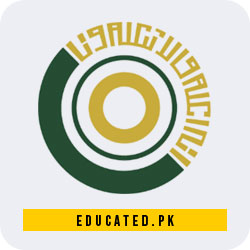 NUMS Merit List 2024 MBBS BDS