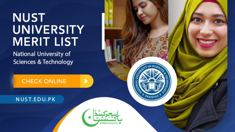 NUST Merit List 2025 Online NET Result | nust.edu.pk