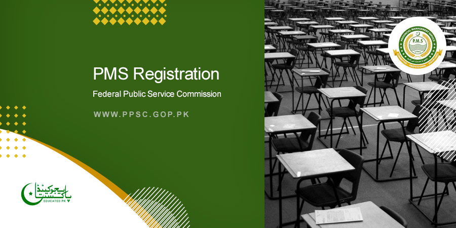 PPSC PMS Registration 2024 PPSC Test @www.ppsc.gop.pk