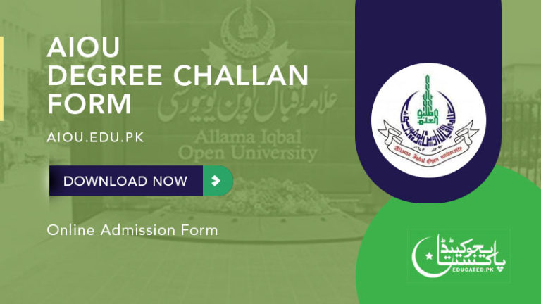AIOU Degree Challan Form 2024 Download & Apply @aiou.edu.pk