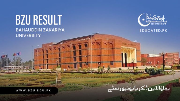 BZU Result 2025 BA/BSc, MA/MSc, LLB Annual & Supply