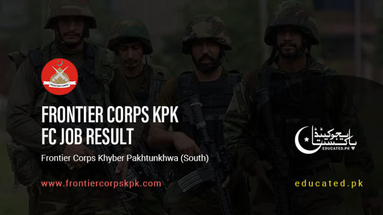 FC KPK North Result 2024 frontiercorpskpk.com Merit List