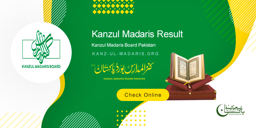 Kanzul Madaris Result 2025 1446 Hijri By Roll No | Girls & Boys