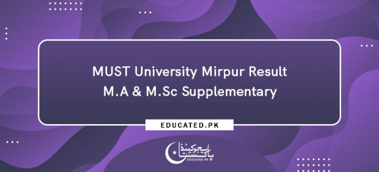 Must University Result 2025 BA BSc Part 1, 2 - www.must.edu.pk