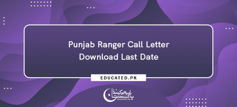 Punjab Rangers Merit List 2025 Download Call Letter