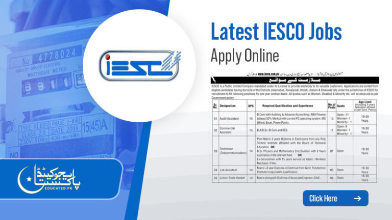 IESCO Jobs 2024 Apply Online - iesco.com.pk