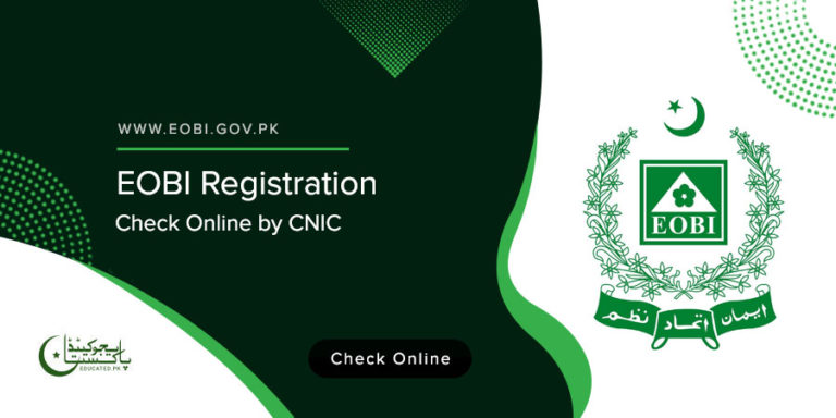 EOBI Registration 2024 Check Status by CNIC