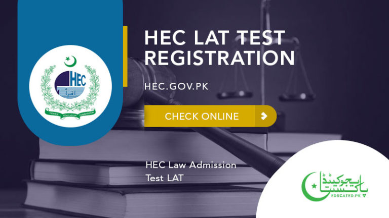 HEC LAT Test Registration 2024 Test Date etc.hec.gov.pk