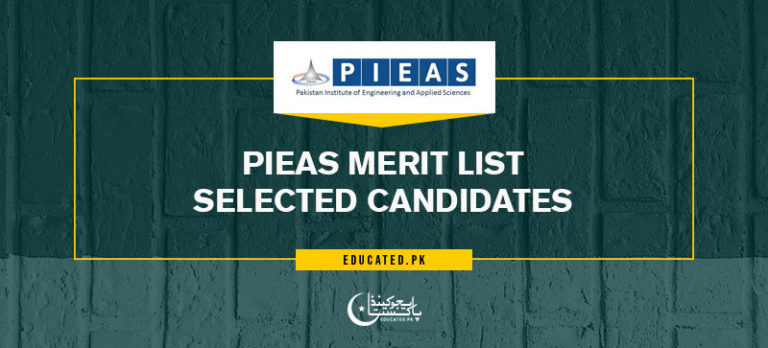 PIEAS Merit List 2025 Entry Test Result PDF Download