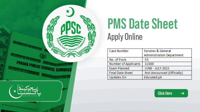 PMS Date Sheet 2024 Exam Schedule Download Online