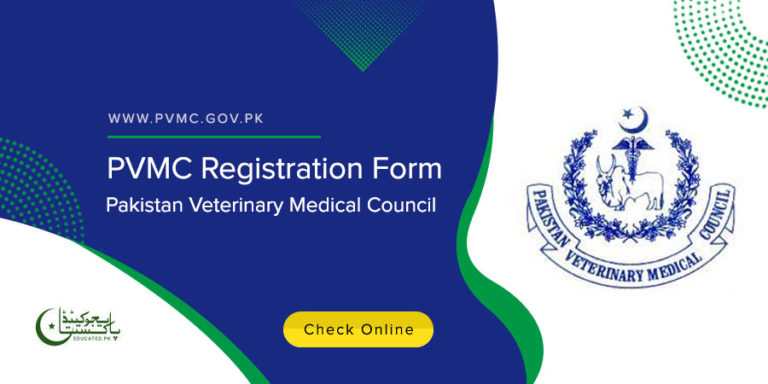 PVMC Registration Form 2023 Download PDF