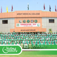 AMC Registration 2025 Online Portal - amcollege.edu.pk