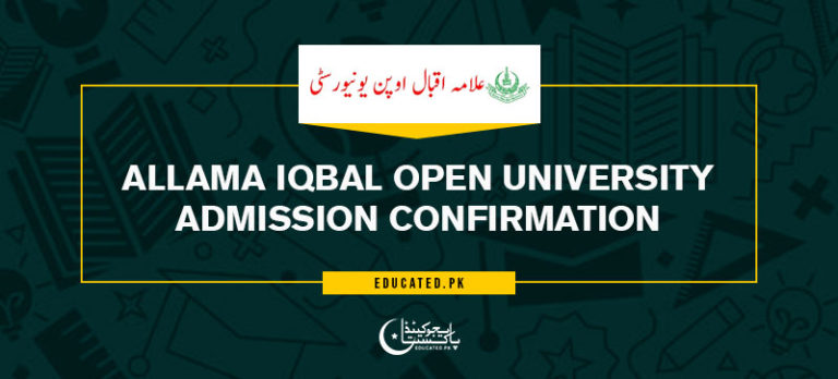 AIOU Admission Confirmation 2025 By Roll No