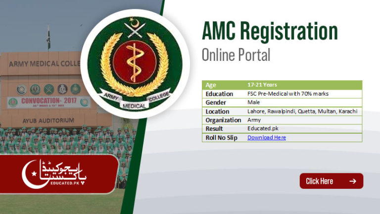 AMC Registration 2025 Online Portal - amcollege.edu.pk