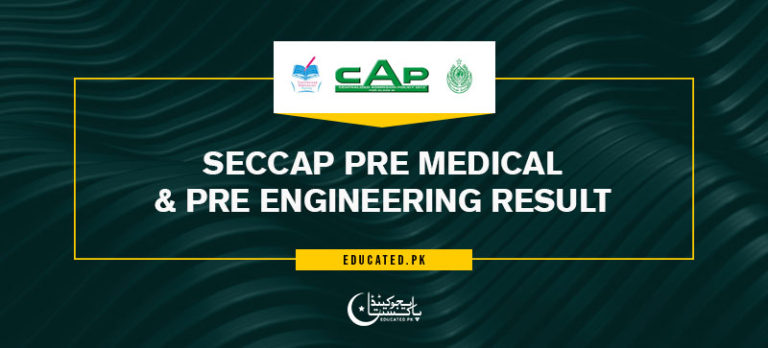 SECCAP Result 2025 Claim Form @seccap.dgcs.gos.pk