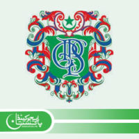 CPSP Admission 2025 College of Physicians and Surgeons