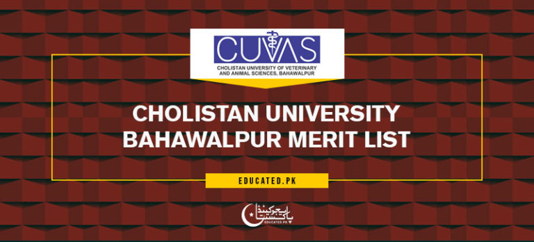 CUVAS Bahawalpur Merit List 2025 www.cuvas.edu.pk Bwp