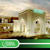 DHA Multan Challan Form 2023 for Installment