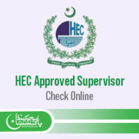 HEC Approved Supervisor List 2023 Download PDF