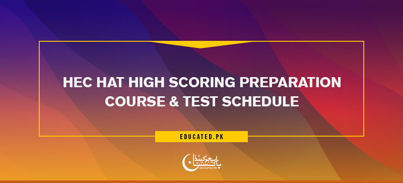 HAT Test Preparation Books 2025 PDF Download HAT Test Preparation Books 2025 PDF Download