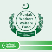 PWWF Talent Scholarship 2025 Apply Online via Login